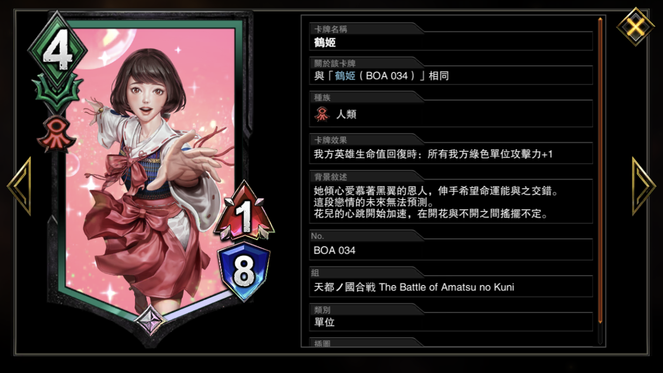 teepen #3即時反應tcg #capcom #9ho | LIHKG 討論區