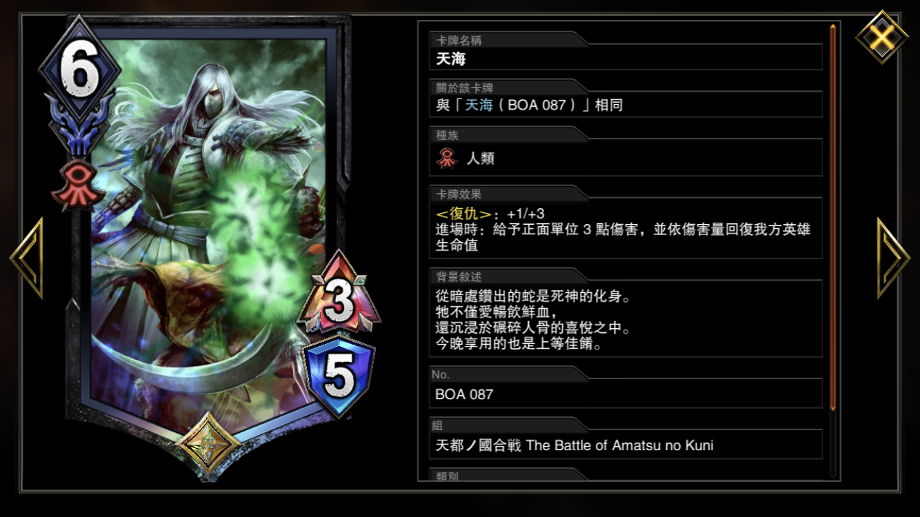 teepen #3即時反應tcg #capcom #9ho | LIHKG 討論區