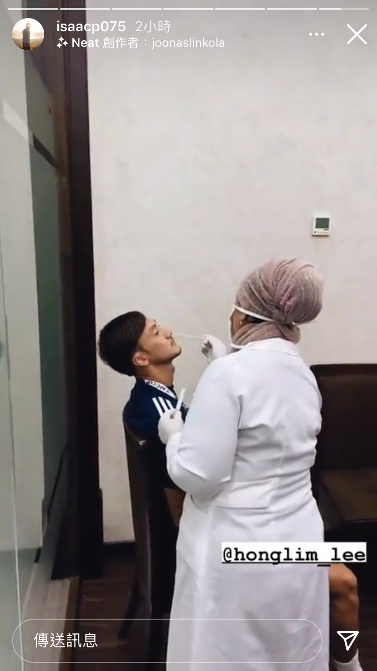 [亞協] 理文出征 平常心爭亞協盃 | LIHKG 討論區