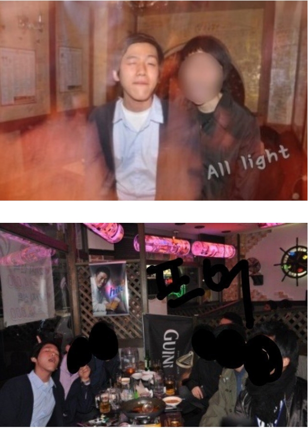 韓國OPPA係咪個個都食IN | LIHKG 討論區