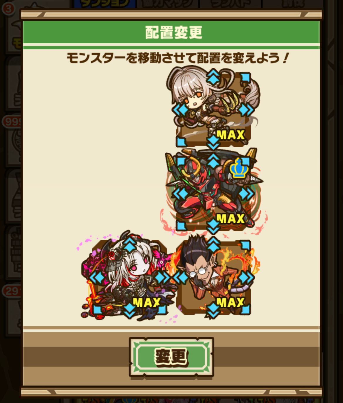 [I/A] 《Summons Board / 召喚圖板》[51] 9HO祭+不死者之王合作預定!! | LIHKG 討論區