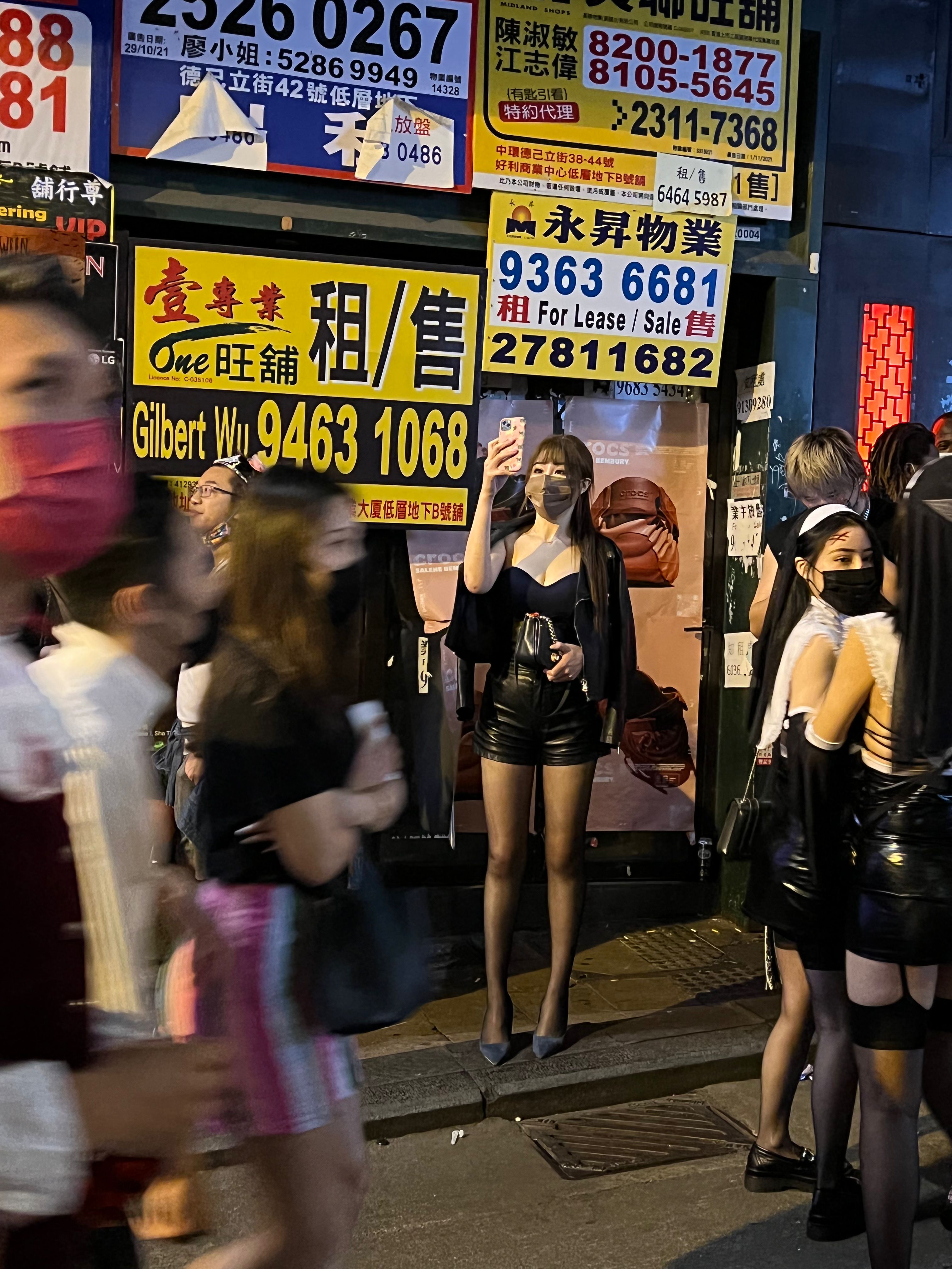 [開定先] 萬聖節港女2022 | LIHKG 討論區