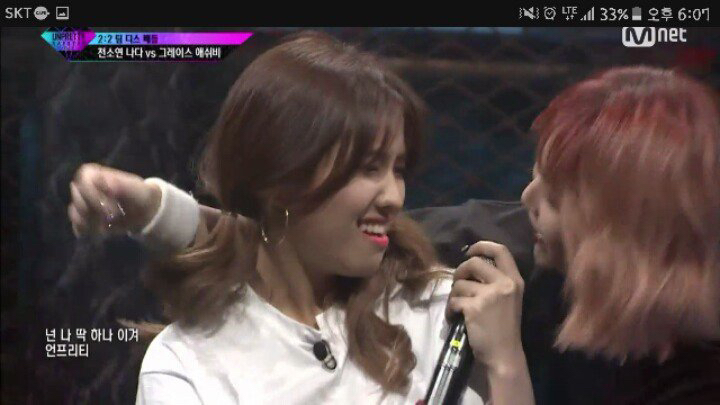 2022 SBS 歌謠大戰 | LIHKG 討論區