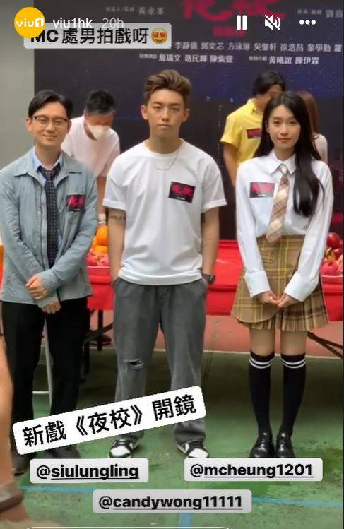 花蛆有冇好後悔當初冇出盡奶力簽MC? | LIHKG 討論區