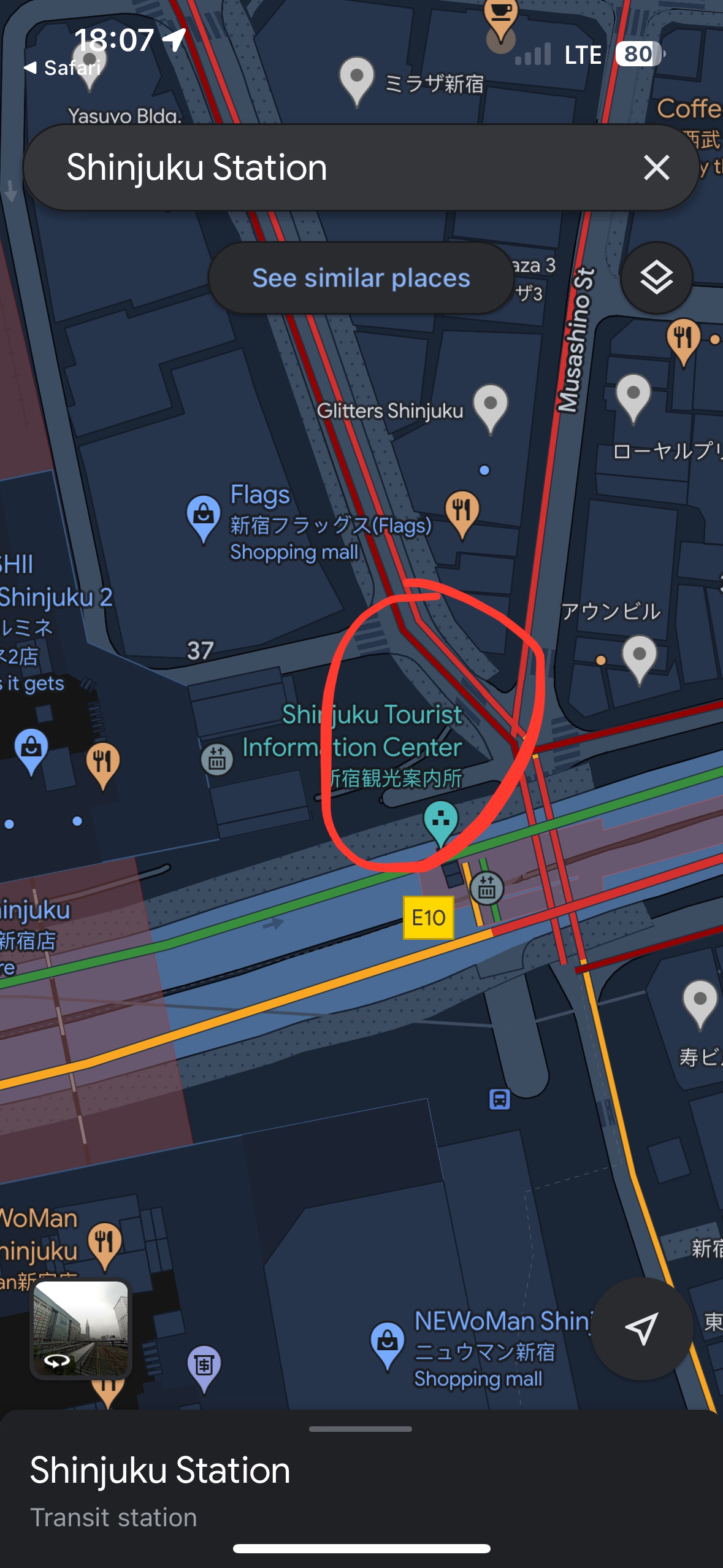 2023～日本櫻花集中討論區～ | LIHKG 討論區