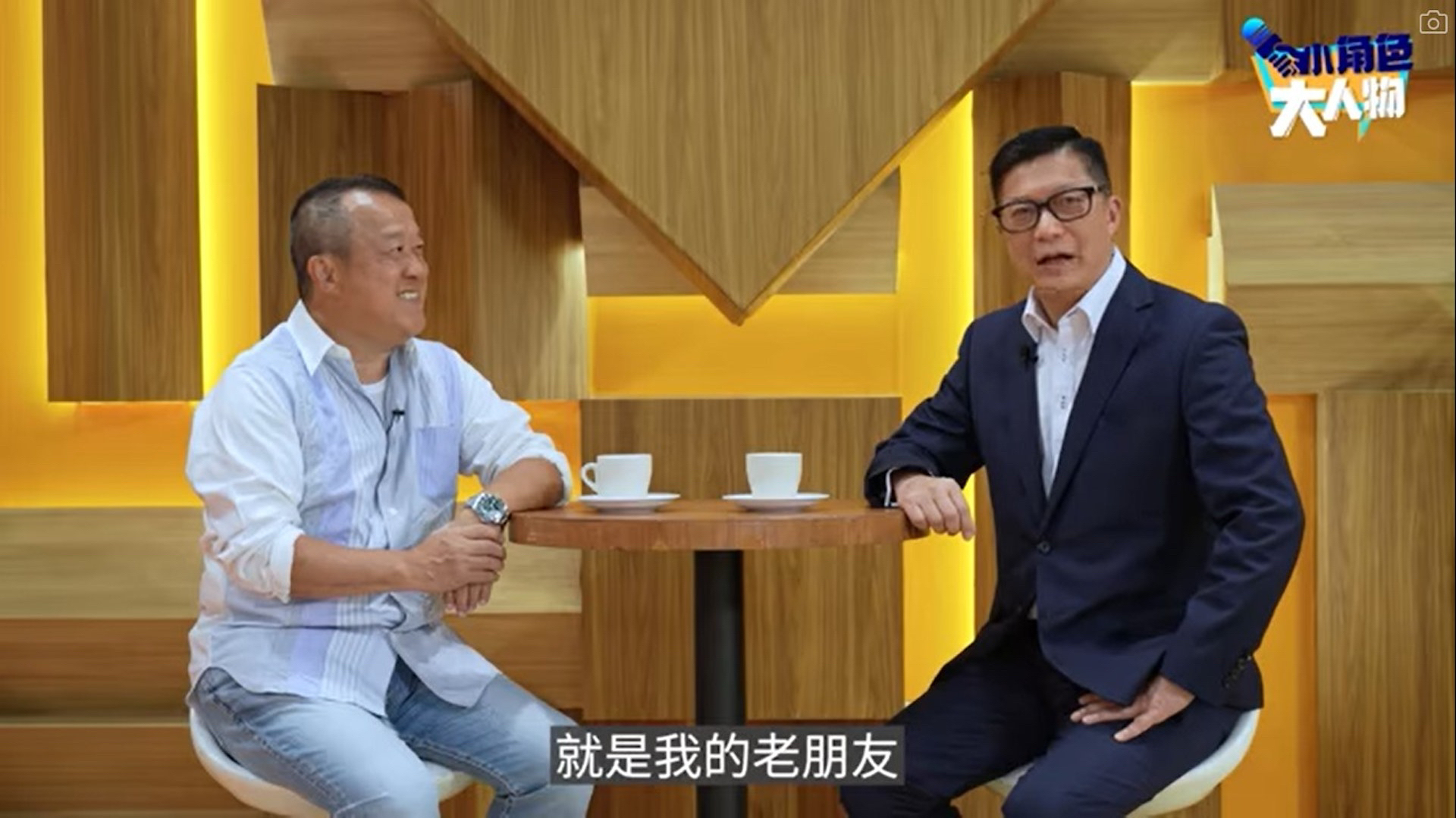 [TVB] 東張西望討論區 (84) | LIHKG 討論區