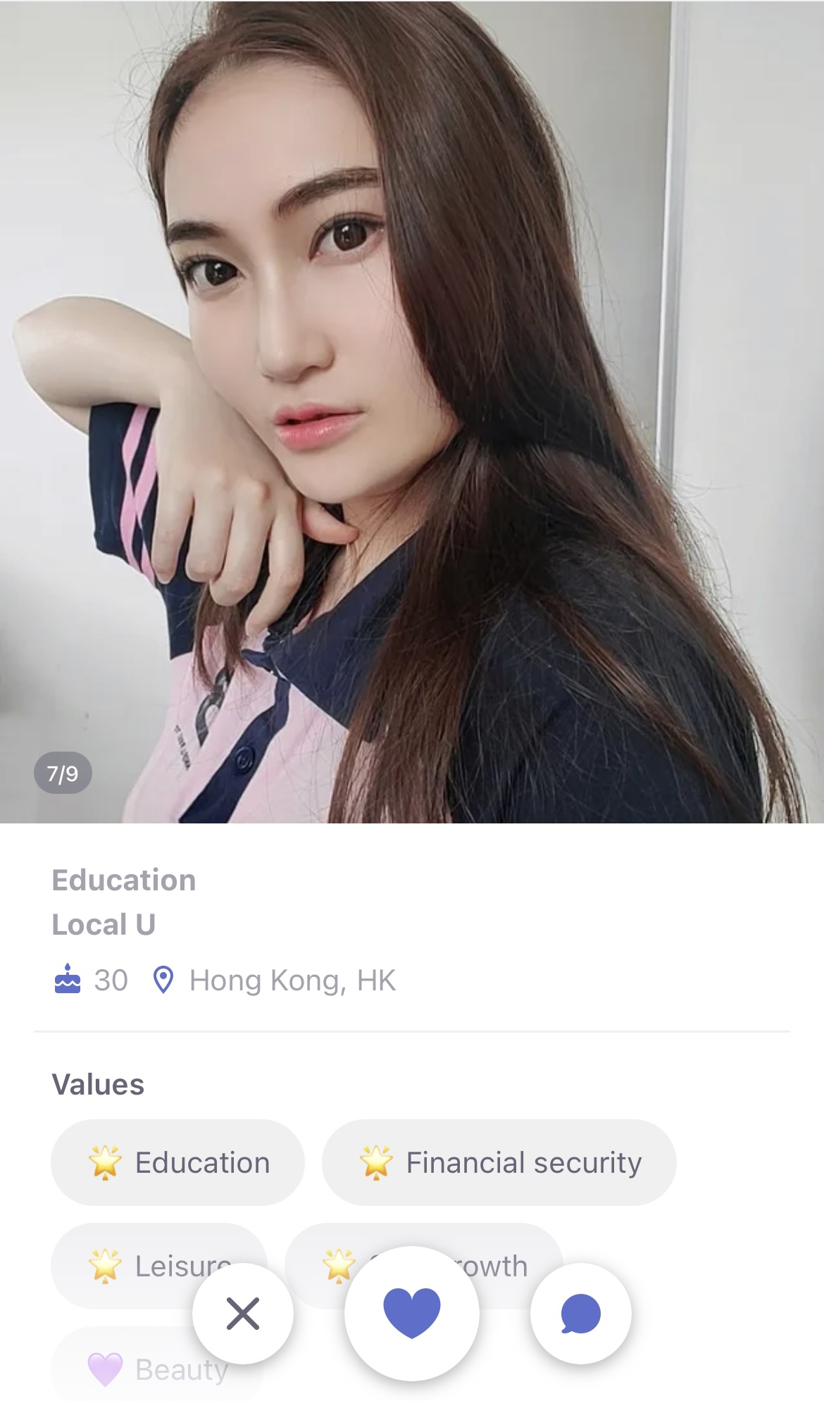 港女CMB高調公開做雞求包養，呢件算唔算極品？ | LIHKG 討論區