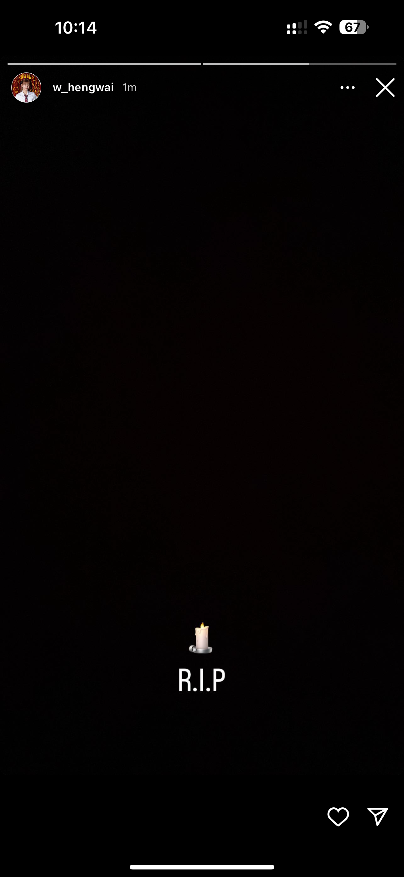 微辣前員工啊Jane真係走左？(4) | LIHKG 討論區