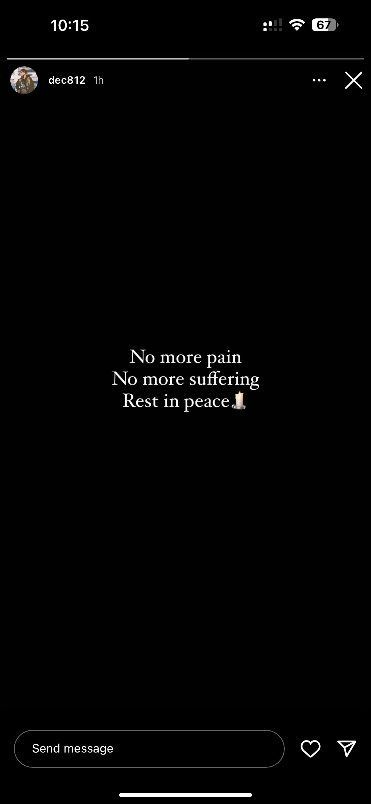 微辣前員工啊Jane真係走左？(4) | LIHKG 討論區