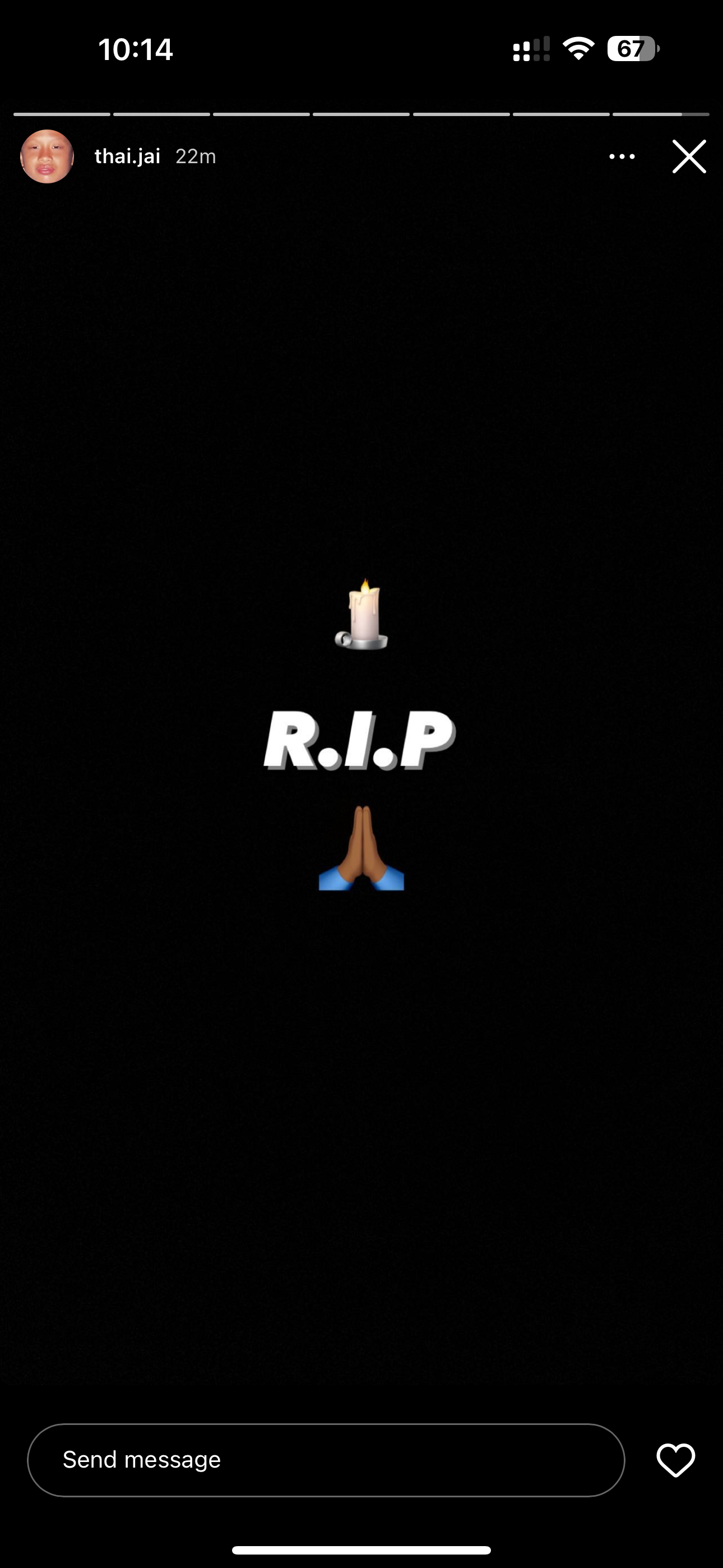 微辣前員工啊Jane真係走左？(4) | LIHKG 討論區