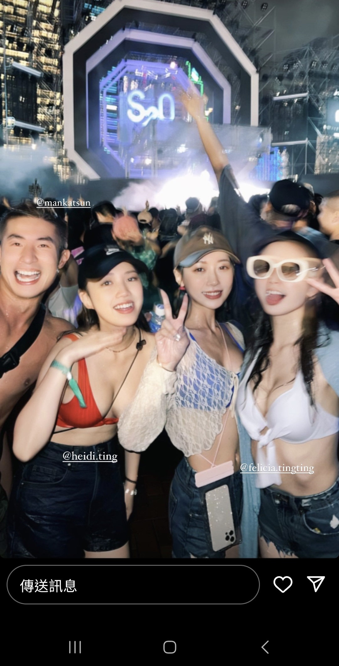 （嘈交要自貼身材）健身資訊討論區214新手問嘢睇#1 | LIHKG 討論區