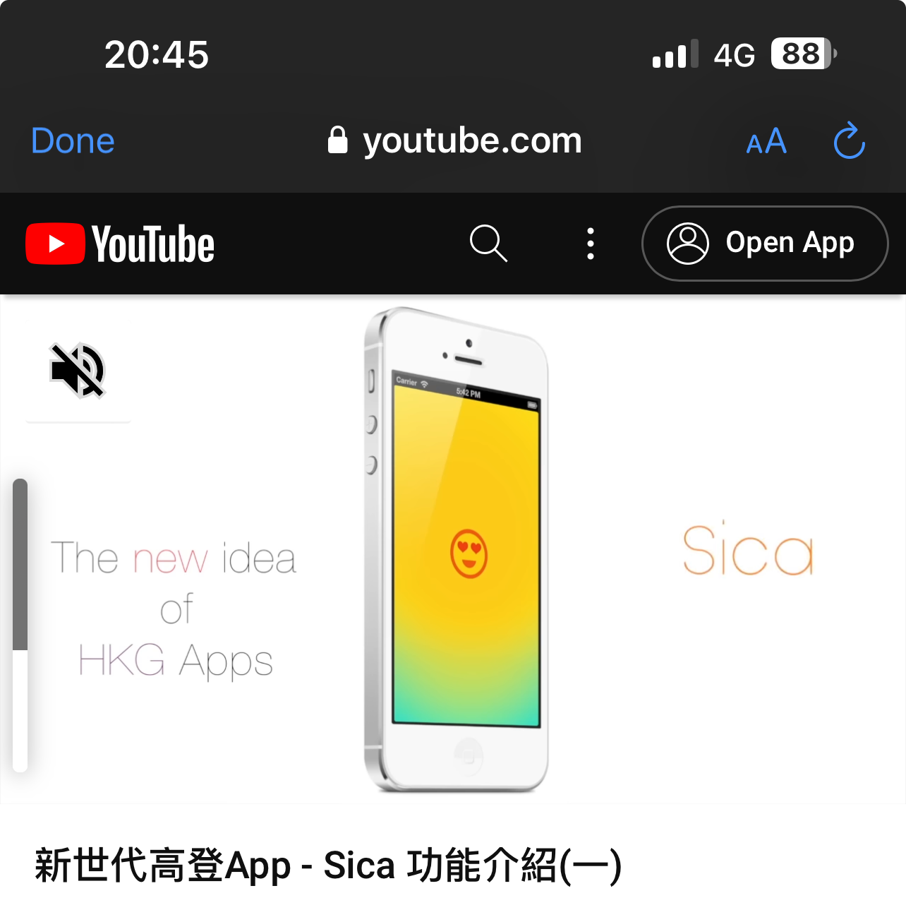 新世代LiHKG第三方app - Sica | LIHKG 討論區