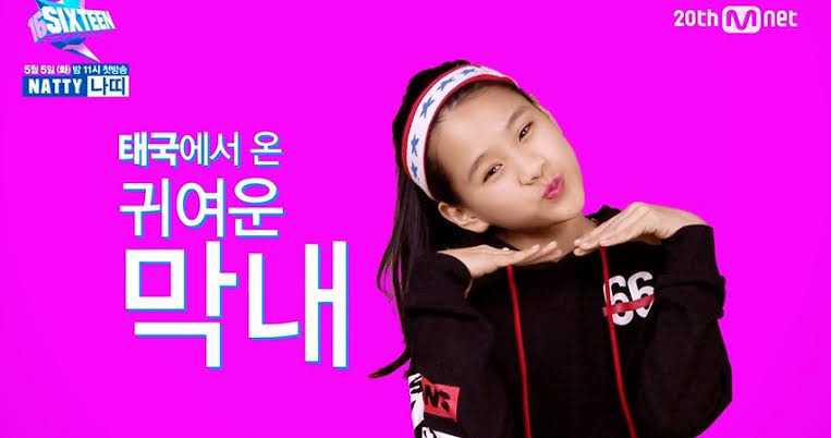 對Natty發動NNN性戰 | LIHKG 討論區