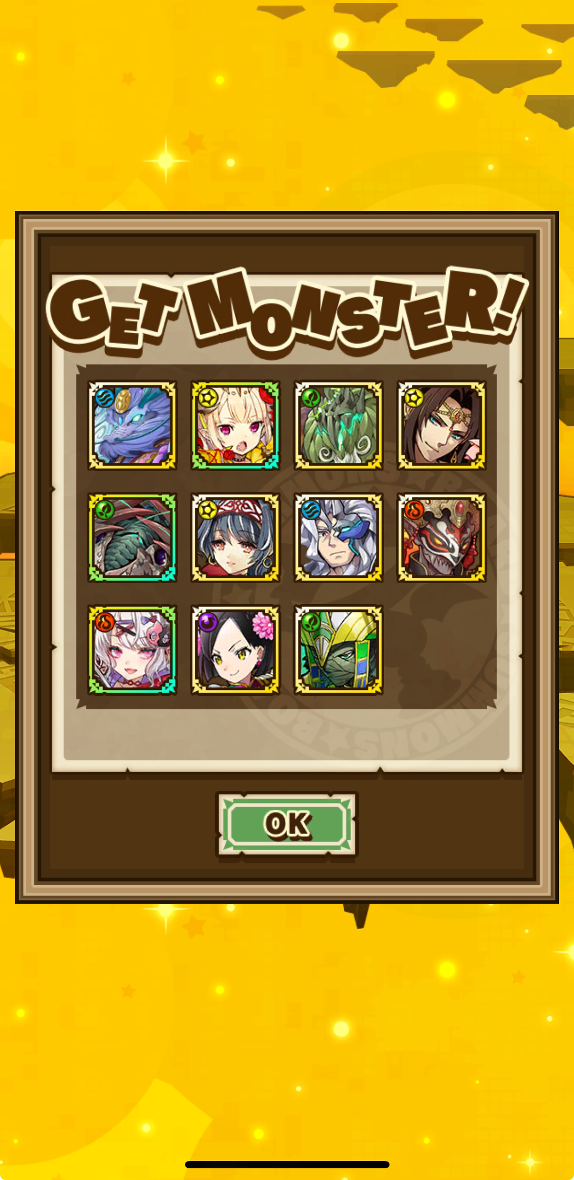 [I/A] 《Summons Board / 召喚圖板》「58」9ho 合作已到 | LIHKG 討論區
