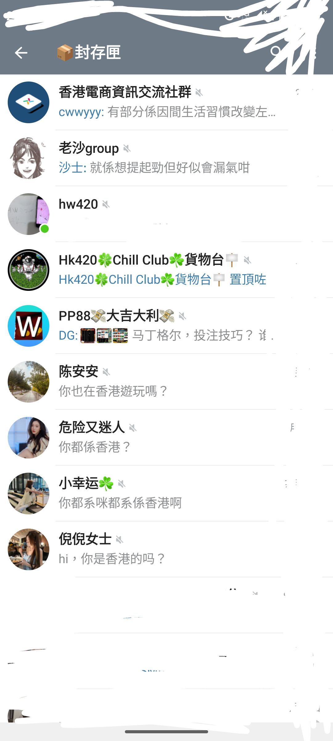 HK420 | LIHKG 討論區