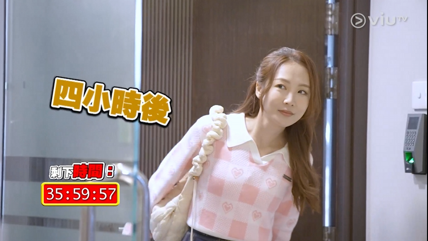 [ViuTV]星期一至五2300-2330 同AI開片 | LIHKG 討論區