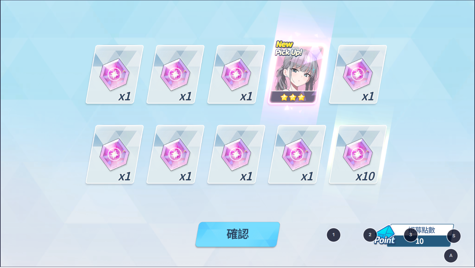 [I/A] 蔚藍檔案 ブルーアーカイブ Blue Archive (23) | LIHKG 討論區