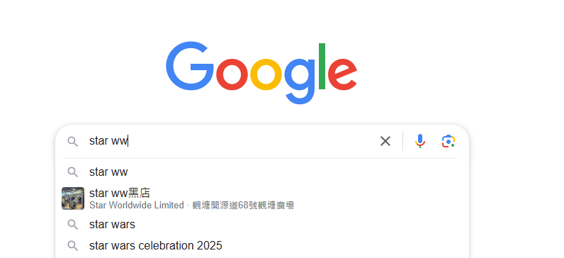 朋友買條LAN線唔知價買貴咗少少返屋企比人屌到PK | LIHKG 討論區