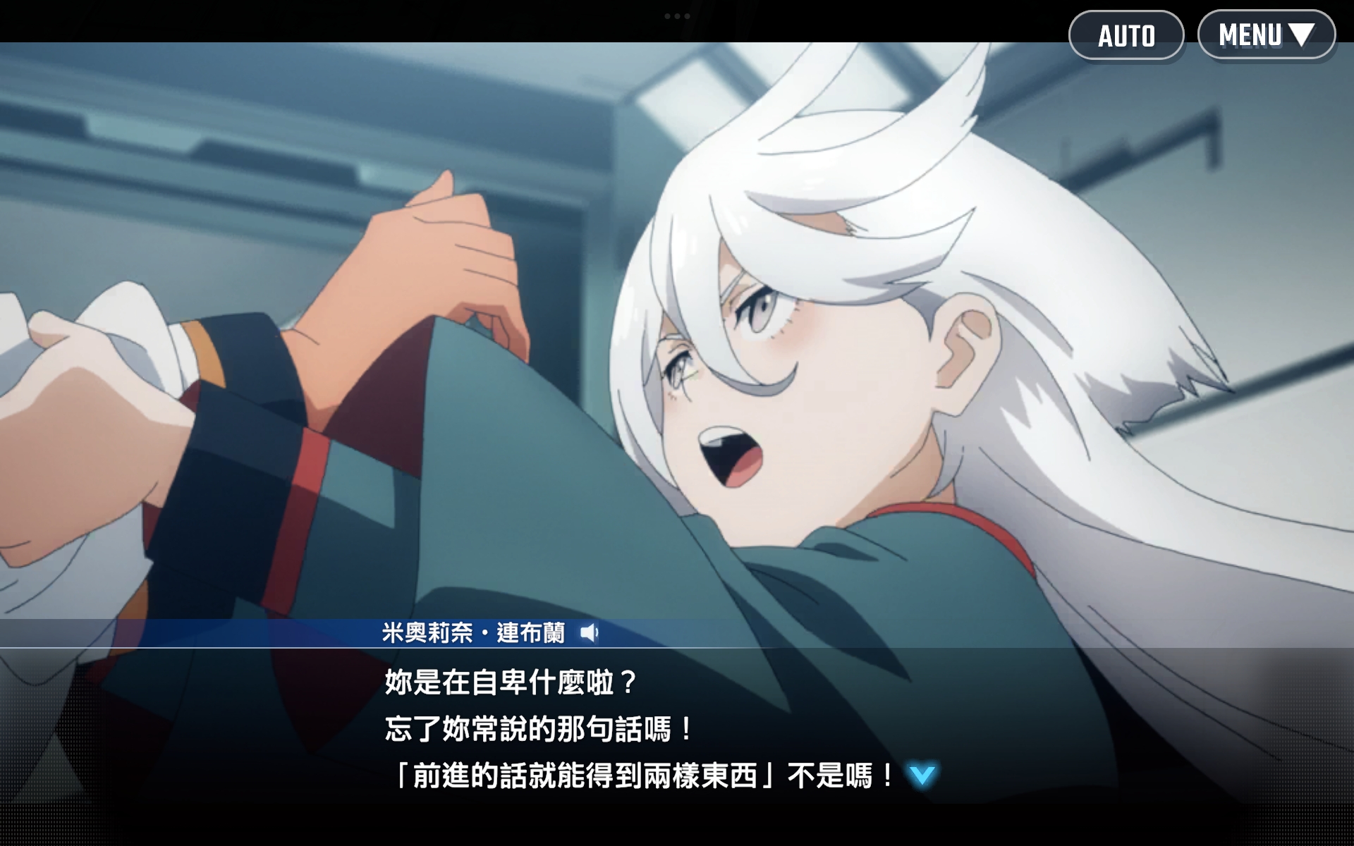 [LIHKG] Galgame推薦及討論區132 10月24日 Key社 LOOPERS PLUS | LIHKG 討論區