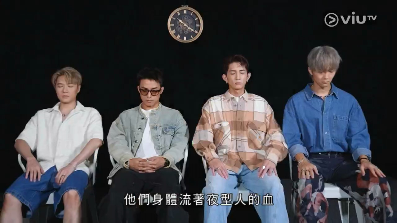 [ViuTV] 夜粥先生幾多點 星期一至五 22:30-23:00 | LIHKG 討論區