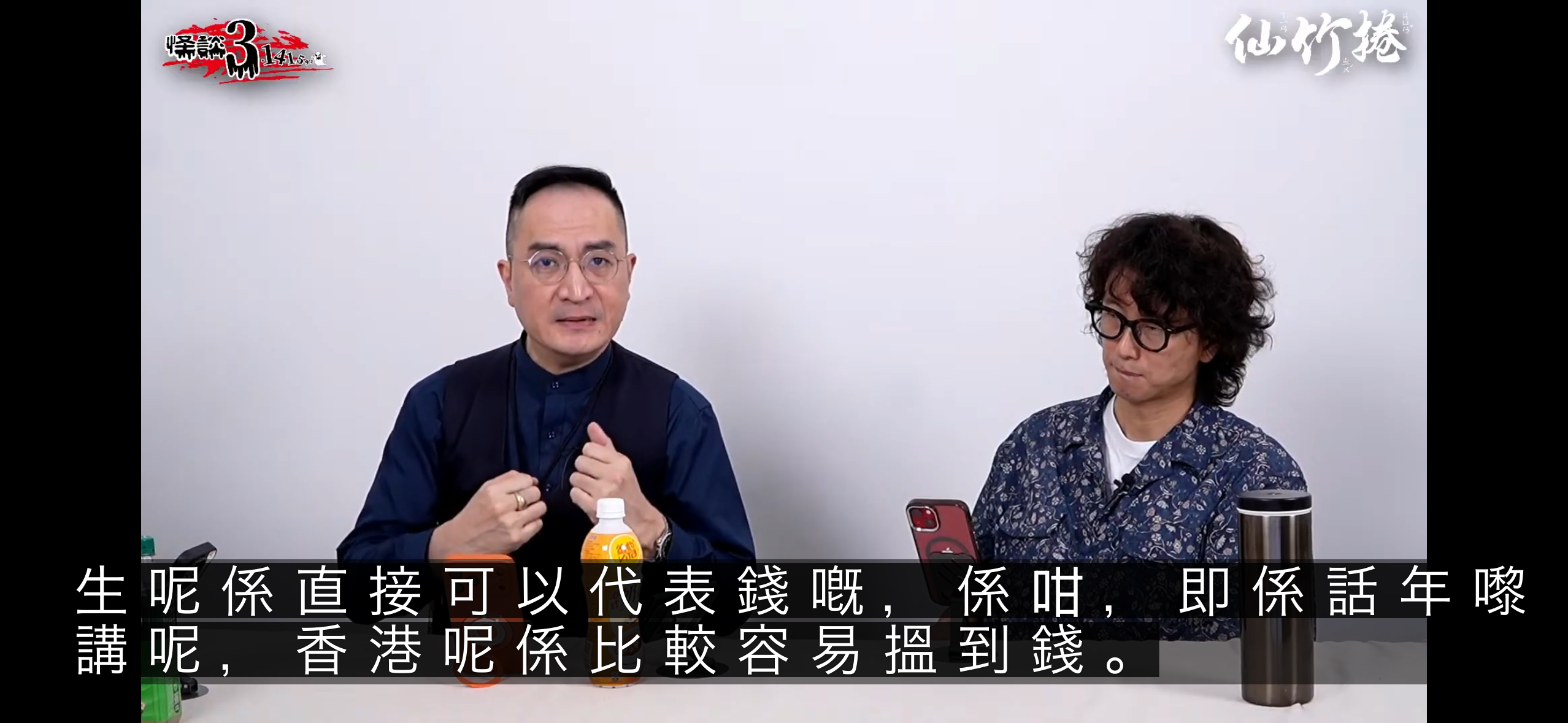 美股認真討論區V̄CLXXXVI | LIHKG 討論區