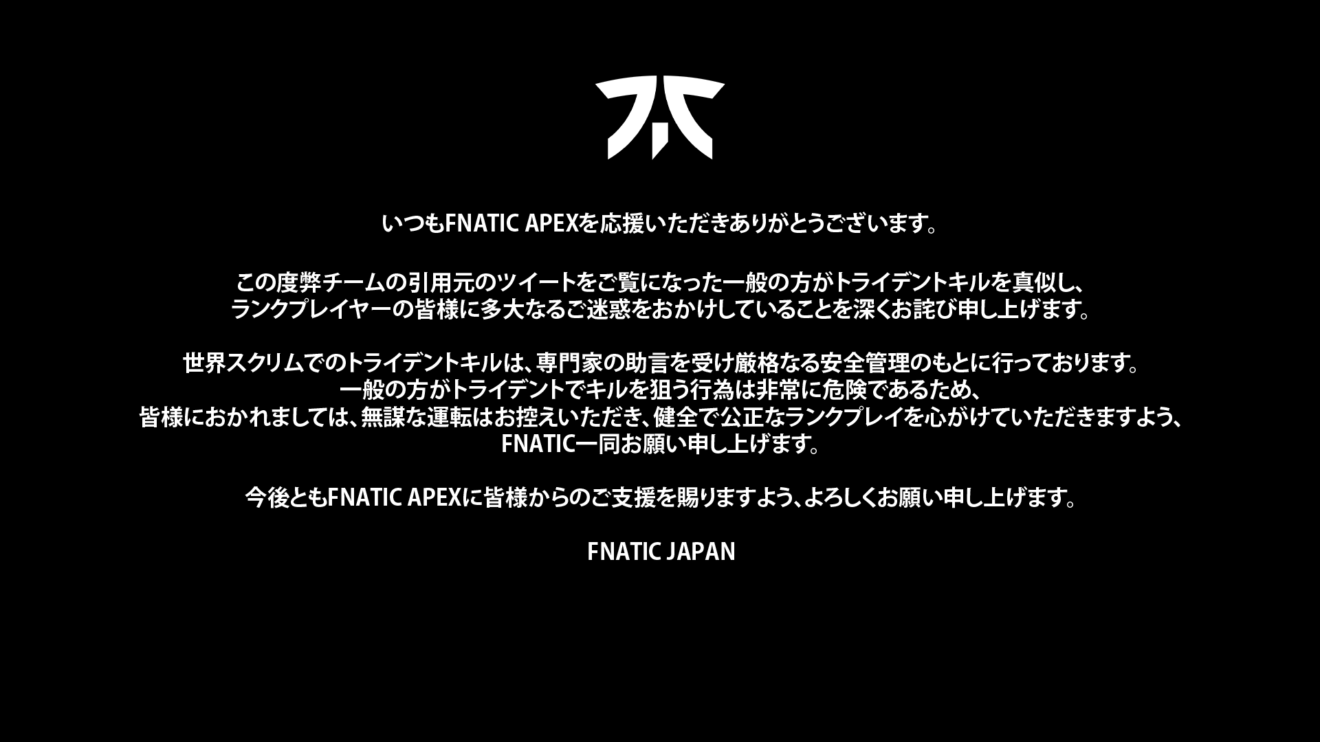 《Apex Legends》討論區 #128 重有個3個月先Japan Lan | LIHKG 討論區